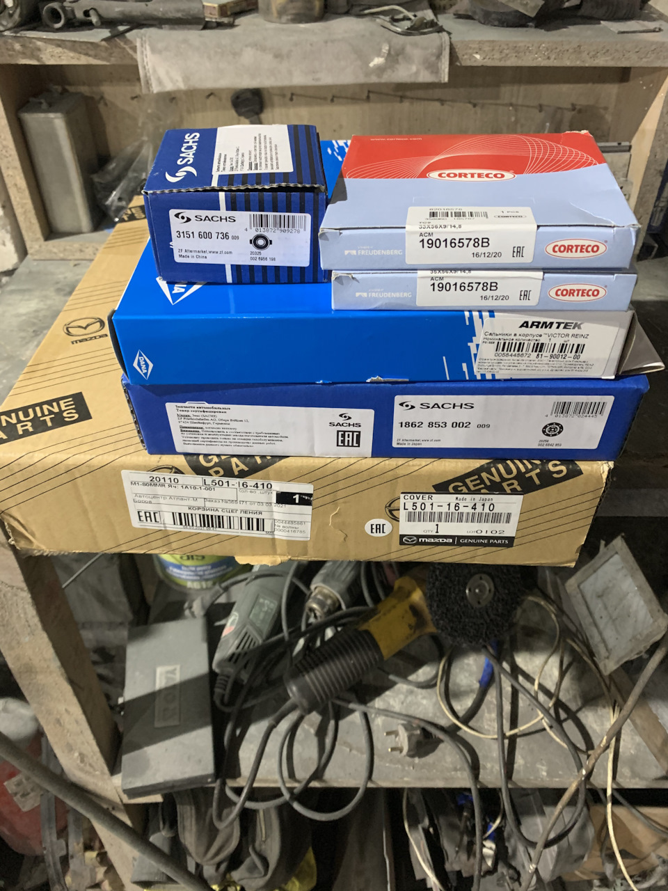 1862853002 Диск сцепления для ASIA MOTORS, FORD, KIA, MAZDA SACHS ...