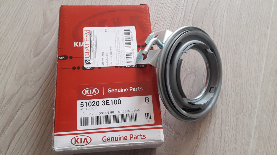 510203E100 Шестерня дифференциала ведущего моста KIA HYUNDAI | Запчасти ...