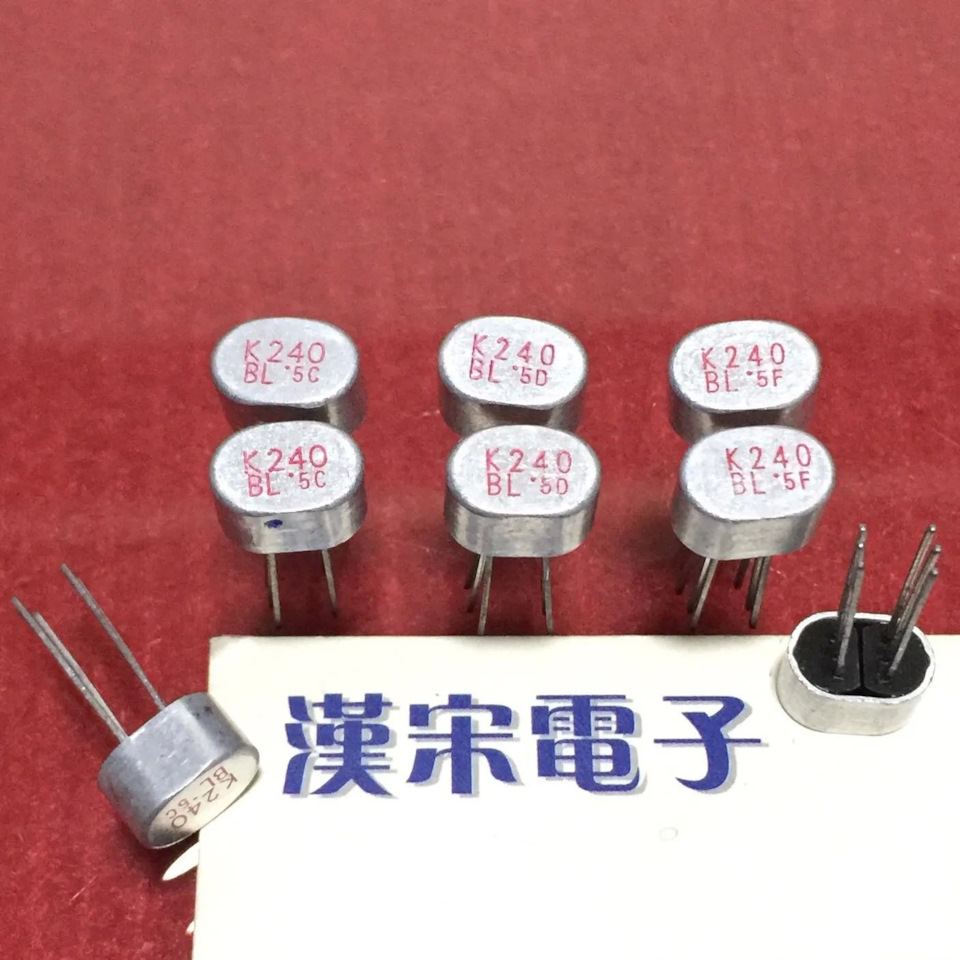 ONKYO 1978-81 : Integra A-805, A-808, A-815, A-817, A-819, A-815D, A ...