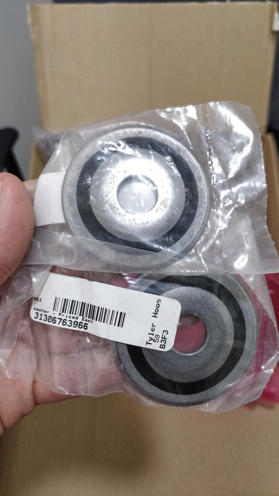 31306763966 прокладочная шайба BMW | Запчасти на DRIVE2