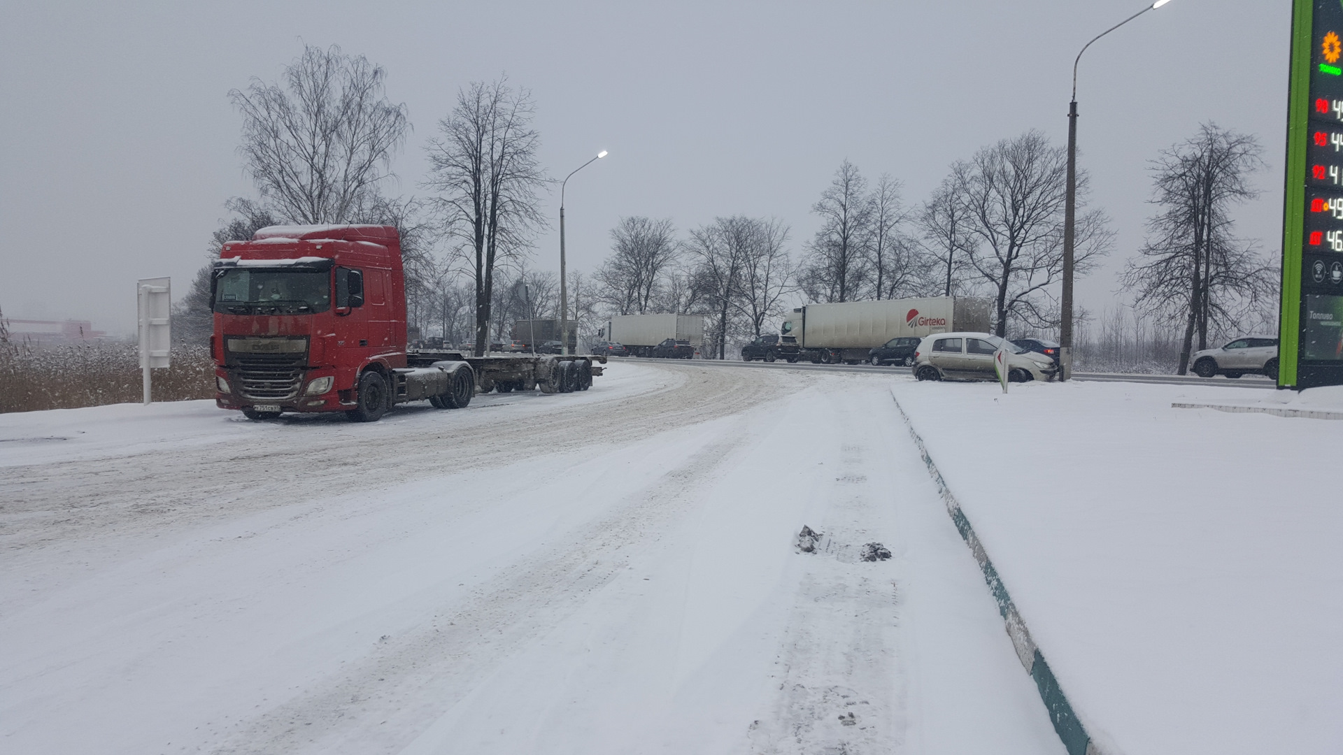 Вот такая вот куйня… — Hyundai Getz, 0,8 л, 2008 года | просто так | DRIVE2