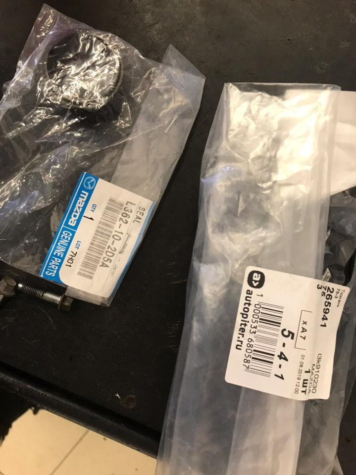 L362102D5A Прокладка MAZDA | Запчасти на DRIVE2