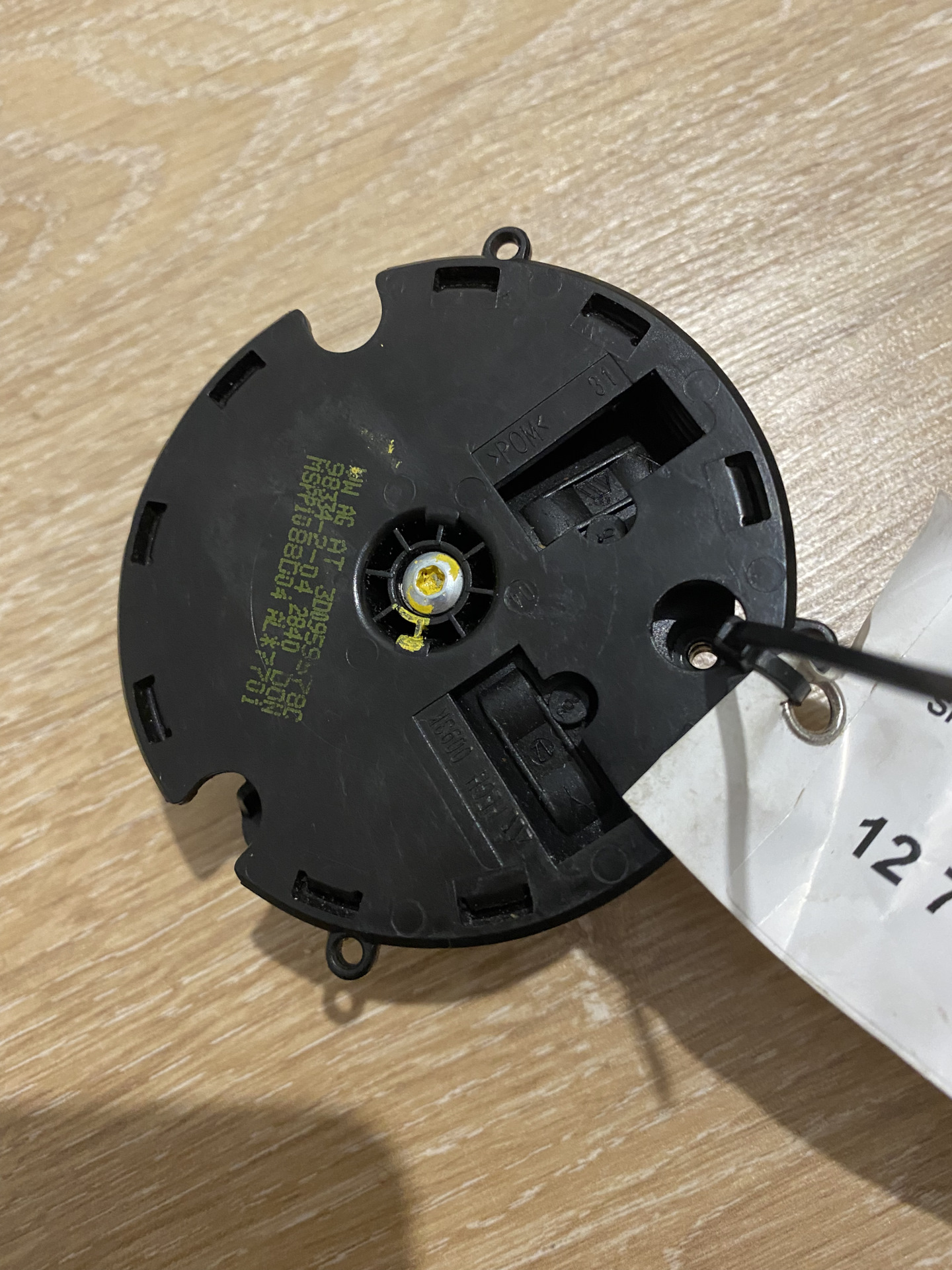 Установка складываемых зеркал Part 1. Закуп запчастей — Skoda Octavia ...