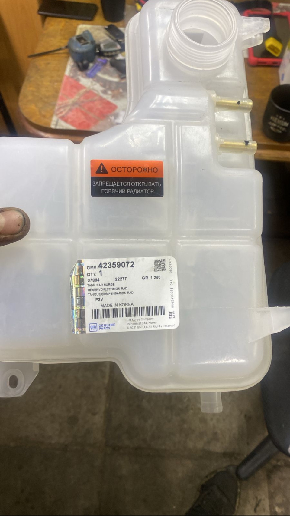 0️⃣0️⃣2️⃣ Бочок не потик, но собрался — Chevrolet Epica, 2,5 л, 2007 ...