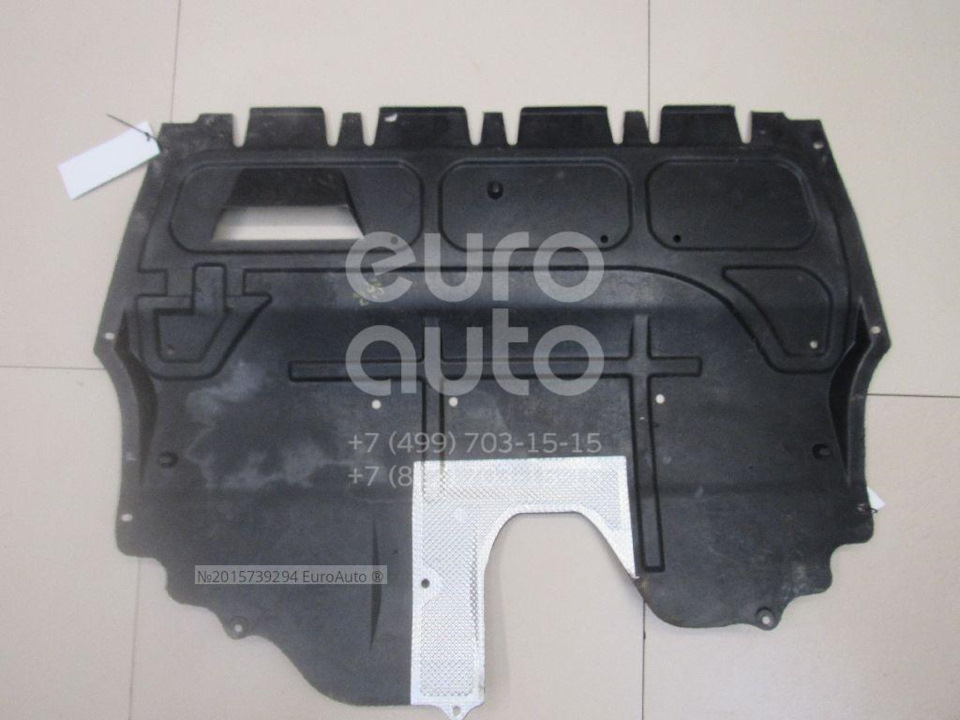 6R0825235A Гаситель VAG | Запчасти на DRIVE2