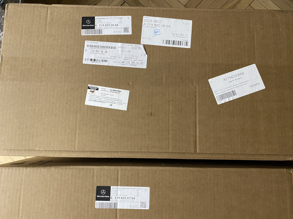 A2198200664 Фонарь задний MERCEDES | Запчасти на DRIVE2