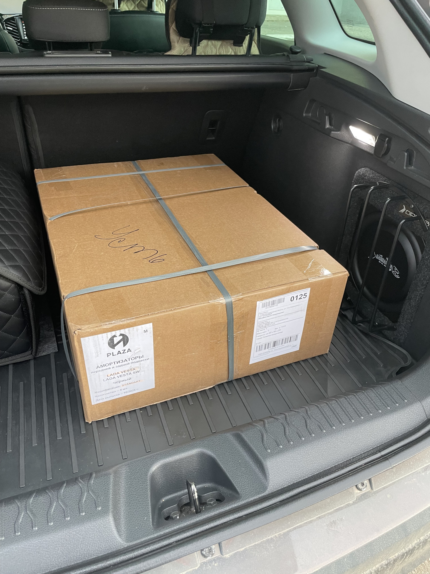 72. Подвеска Plaza + пружины Sportline — Lada Vesta SW Cross (1G), 1,6 ...