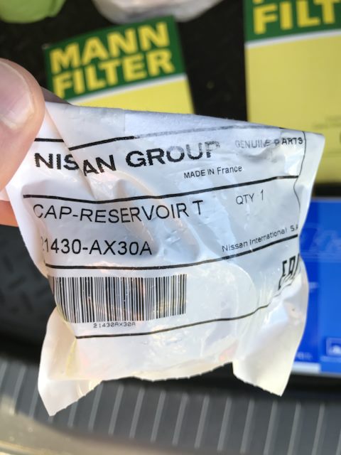 21430AX30A Крышка расширительного бачка NISSAN INFINITI | Запчасти на ...