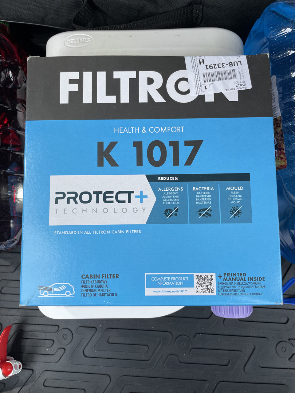 ТО-1 + Сход-развал — Geely Coolray (2023), 1,5 л, 2024 года | плановое ТО | DRIVE2