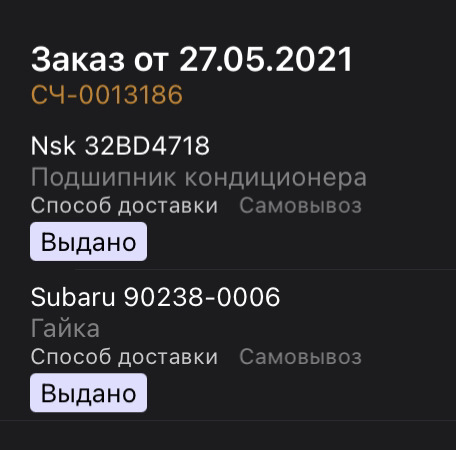 Замена сервисных ремней, подшипника муфты компрессора кондея, ролика ...