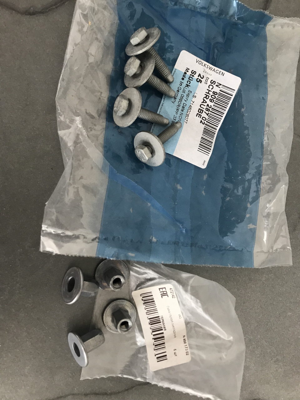 N90817302 Гайка, глухая неподв VAG | Запчасти на DRIVE2