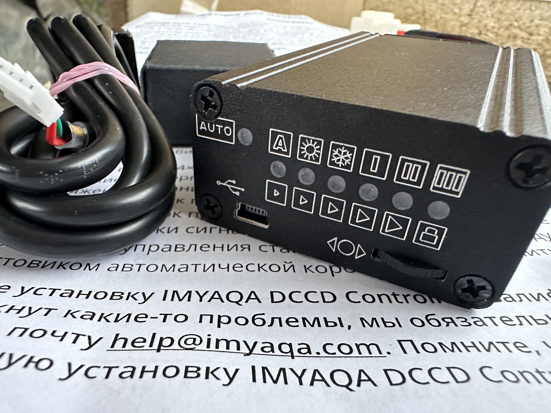 IMYAQA DCCD controller для АКПП с TV хвостом — Subaru Forester (SH), 2 ...