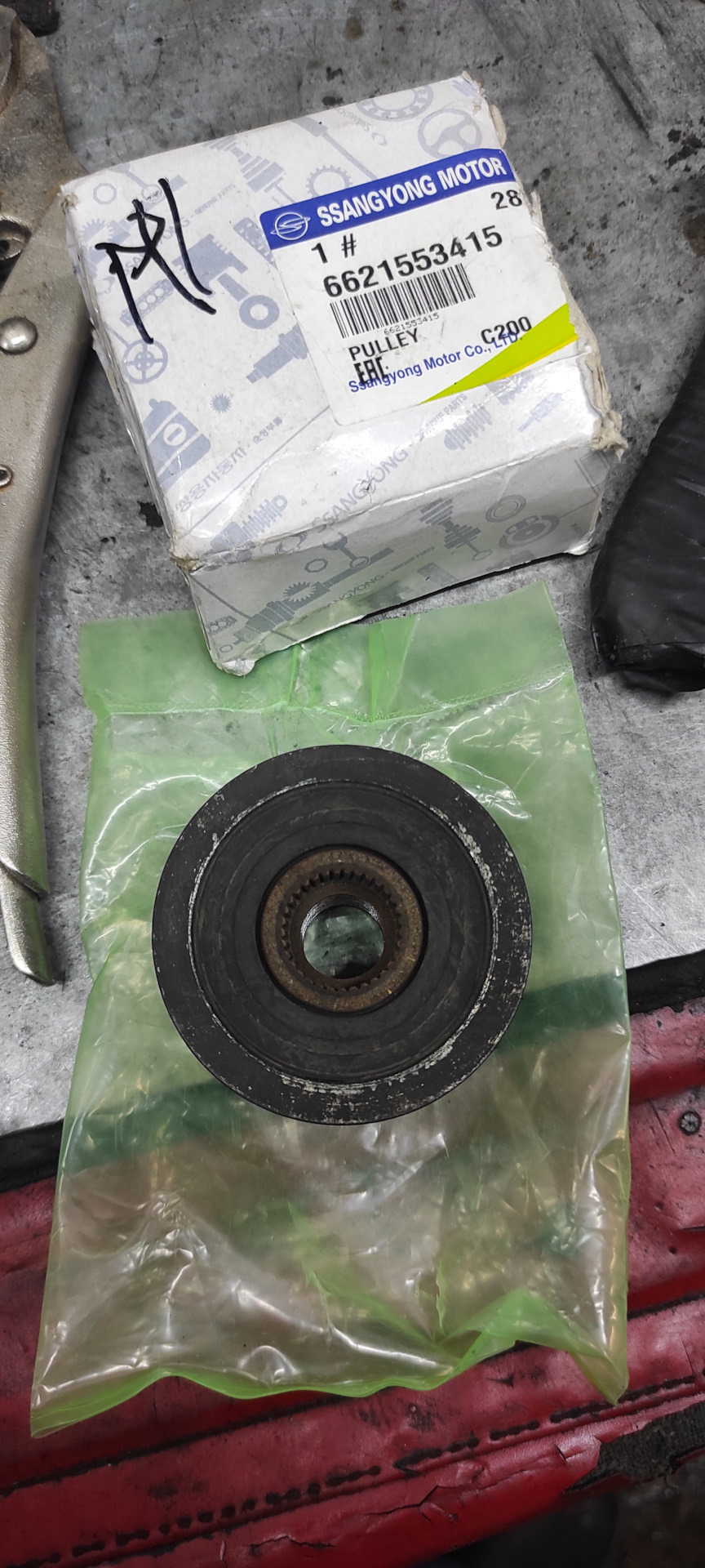 Замена шкива коленвала на цельнометаллический — SsangYong Actyon (2G ...