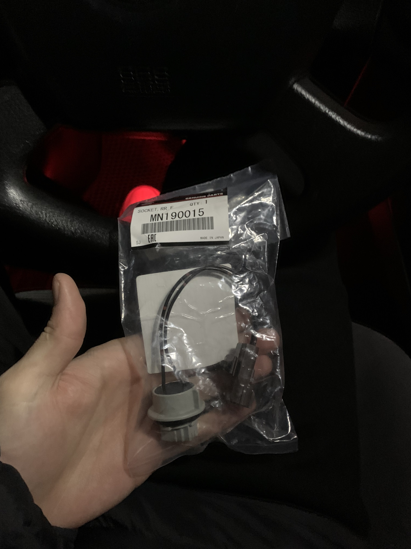 ЗАДНЯЯ ПТФ ГОРИТ — Mitsubishi Lancer IX, 1,6 л, 2004 года | запчасти ...