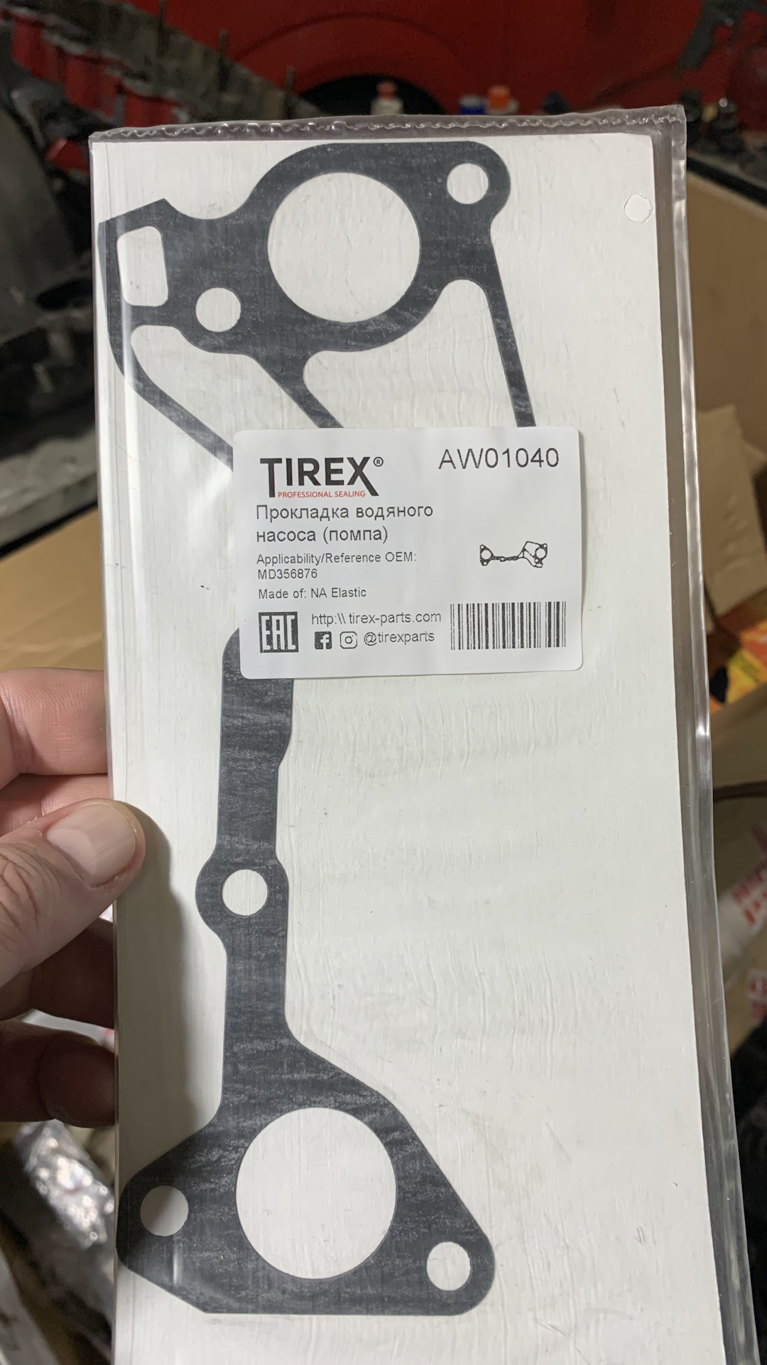 КОМПЛЕКТ ДЛЯ ЗАМЕНЫ ГРМ — Mitsubishi Pajero (3G), 3,5 л, 2002 года ...