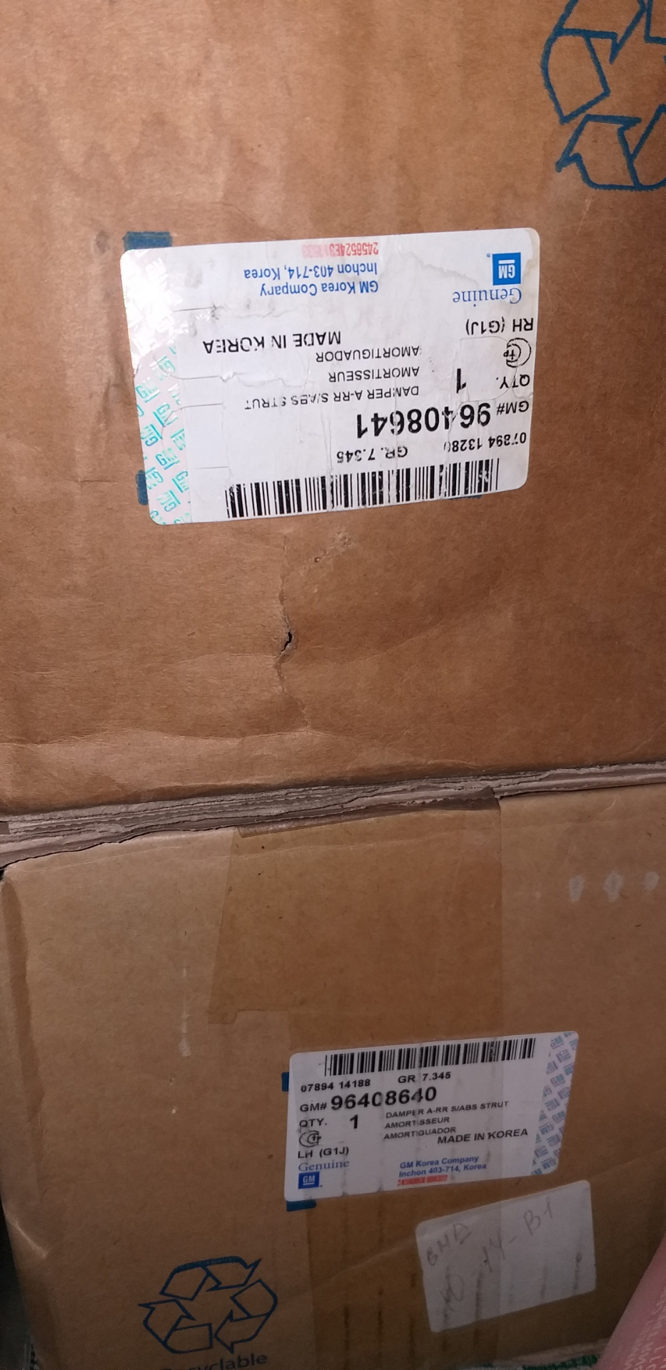 96408641 Амортизатор GM | Запчасти на DRIVE2