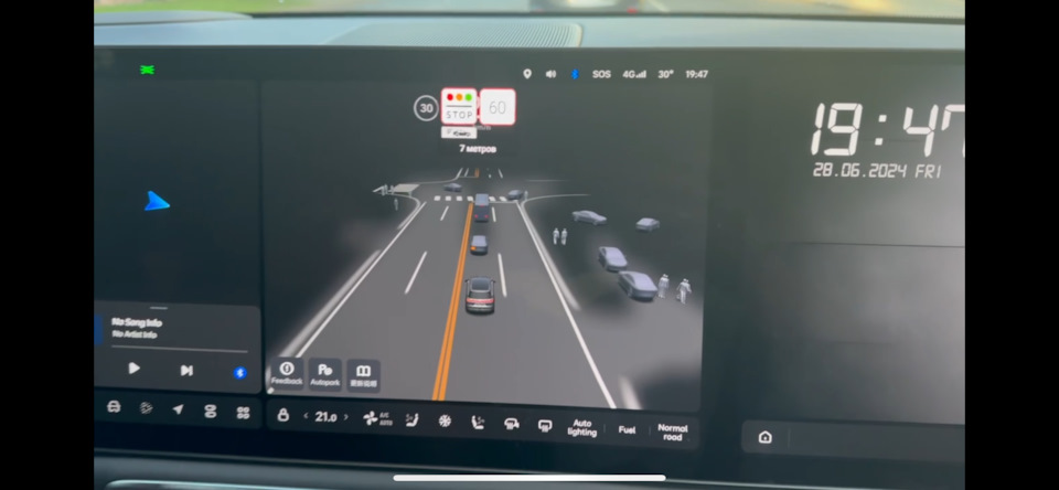 Ota 6.0 beta — Li Auto Li L7, 1,5 л, 2023 года | наблюдение | DRIVE2