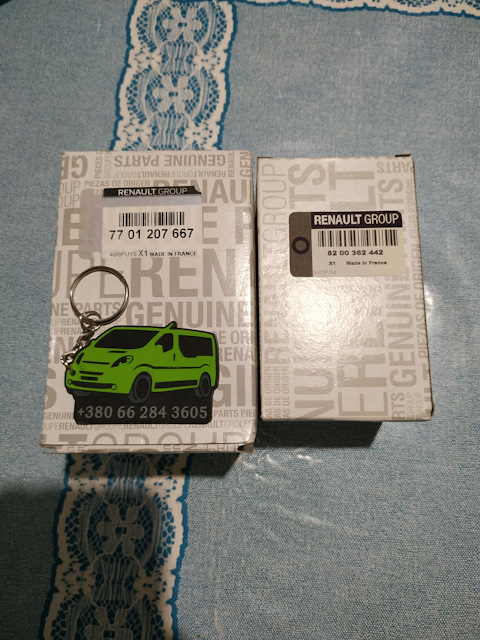 7701207667 Фильтр топливный RENAULT | Запчасти на DRIVE2