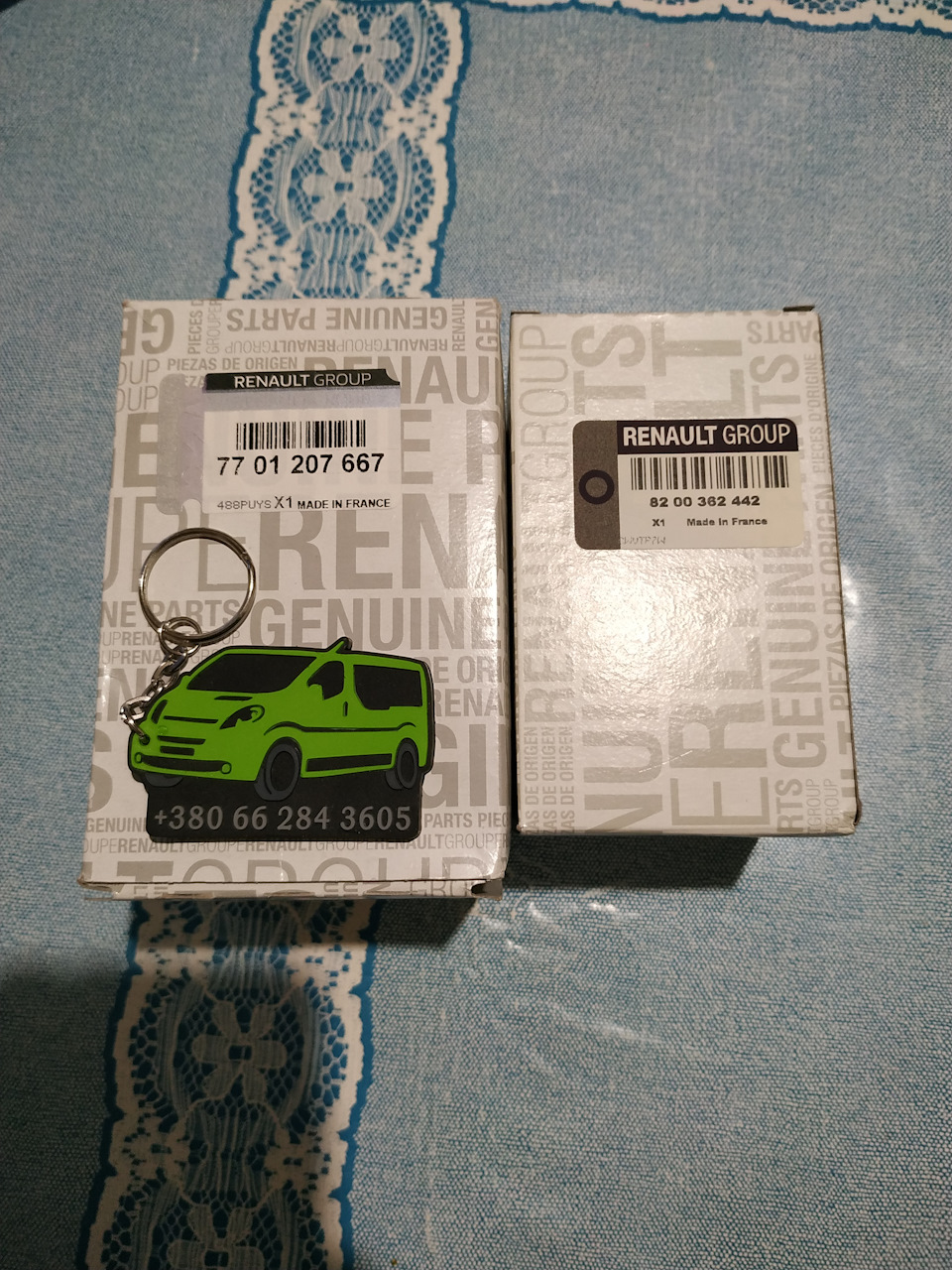 Просто хорошее настроение. — Renault Trafic (2G), 2 л, 2008 года ...