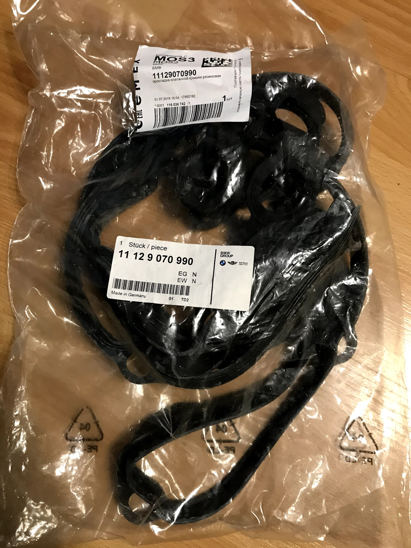 Насобирал запчастей — BMW 3 series Convertible (E46), 2,2 л, 2002 года ...