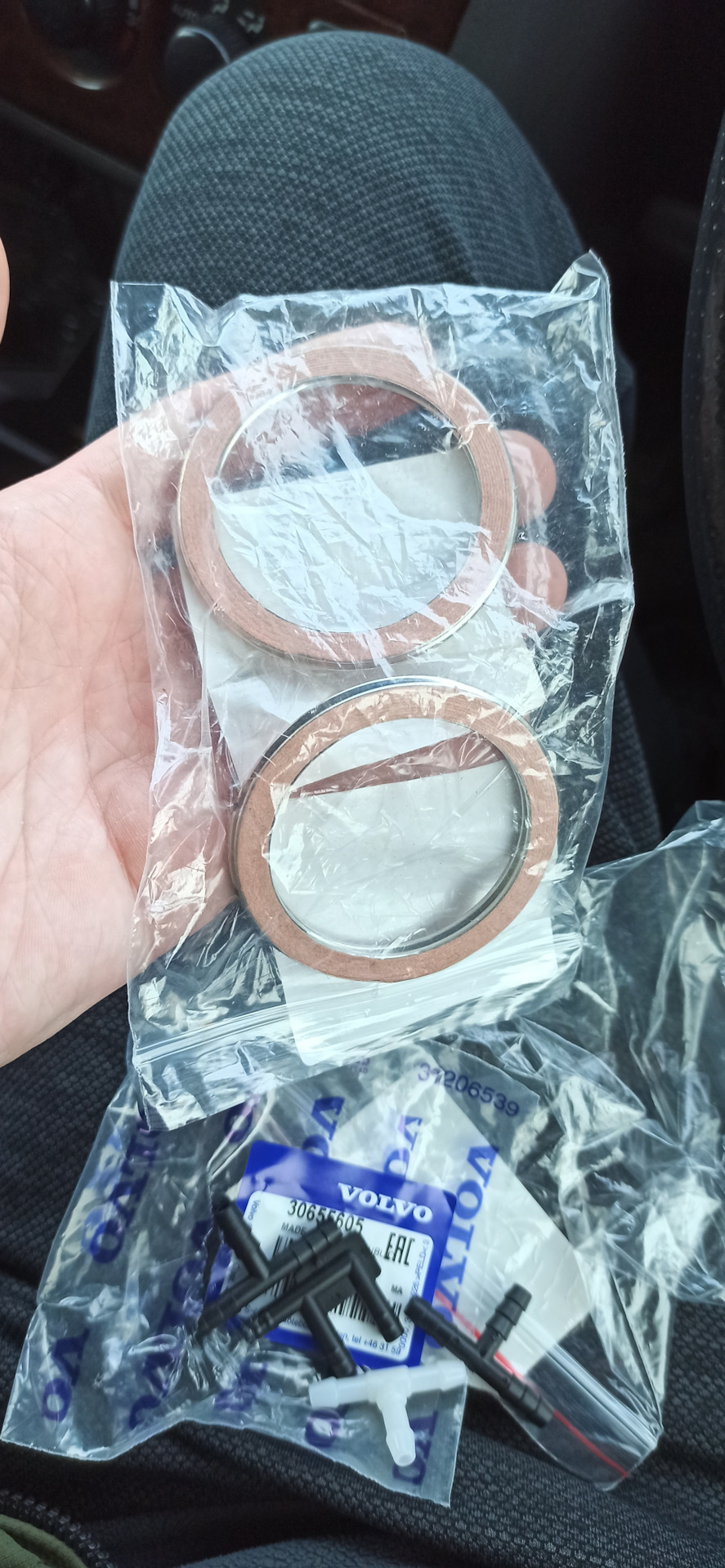 Выхлоп BLITZ Nur Spec — Toyota Supra (80), 3 л, 1994 года | тюнинг | DRIVE2