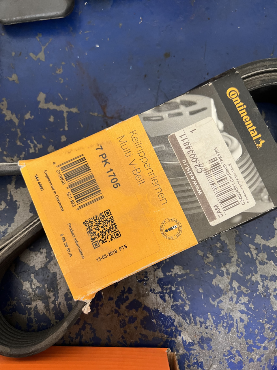 2081A FORCE | Запчасти на DRIVE2