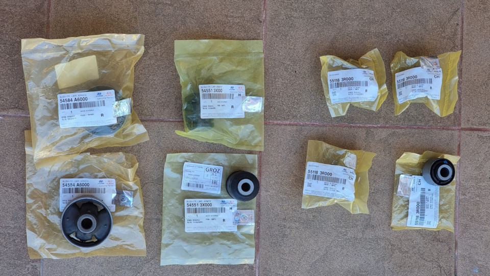 54584A6000 Сайлентблок рычага подвески KIA HYUNDAI | Запчасти на DRIVE2