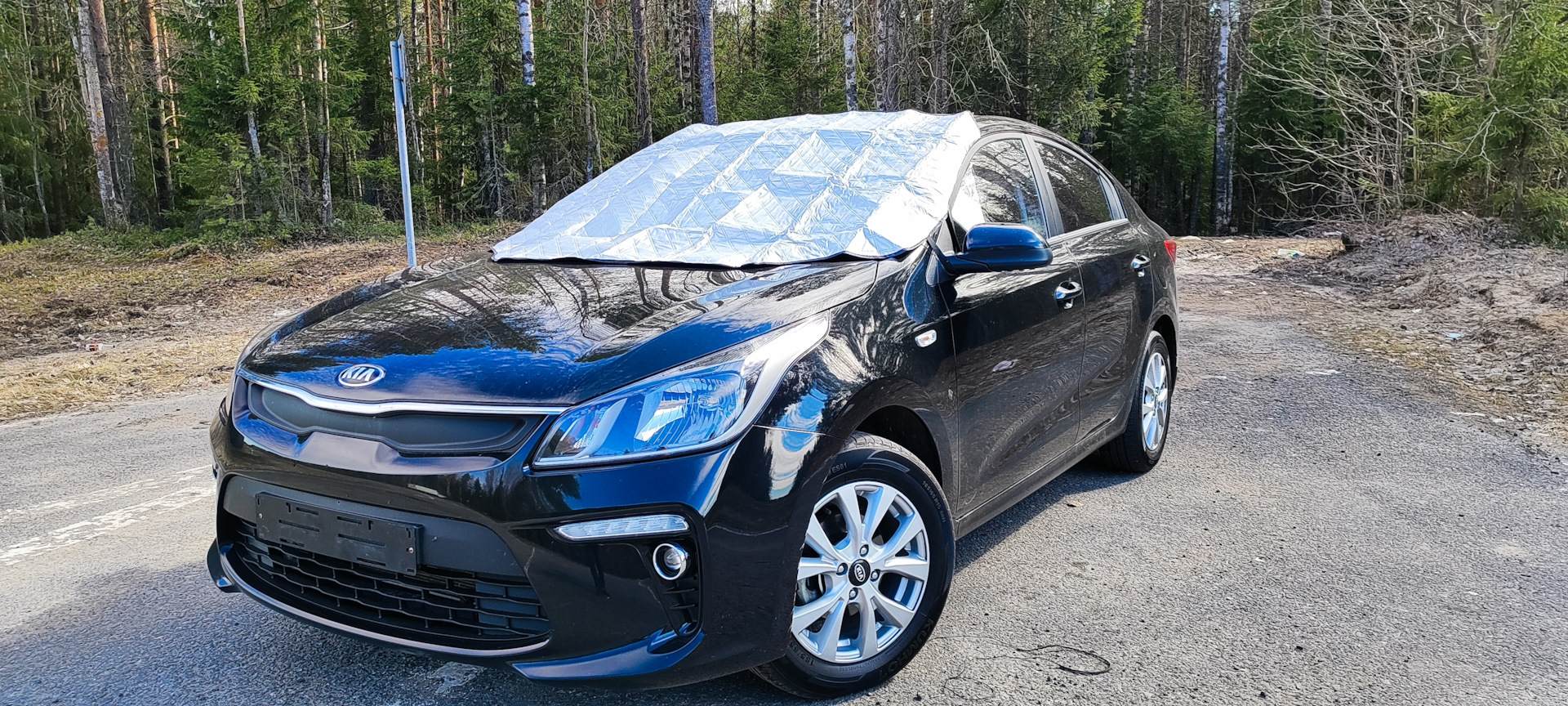 #253 Защитная накидка на лобовое стекло — KIA Rio (4G), 1,6 л, 2018 ...