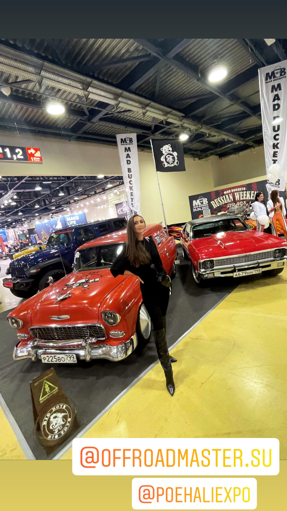 Запись, 14 ноября 2021 — DRIVE2