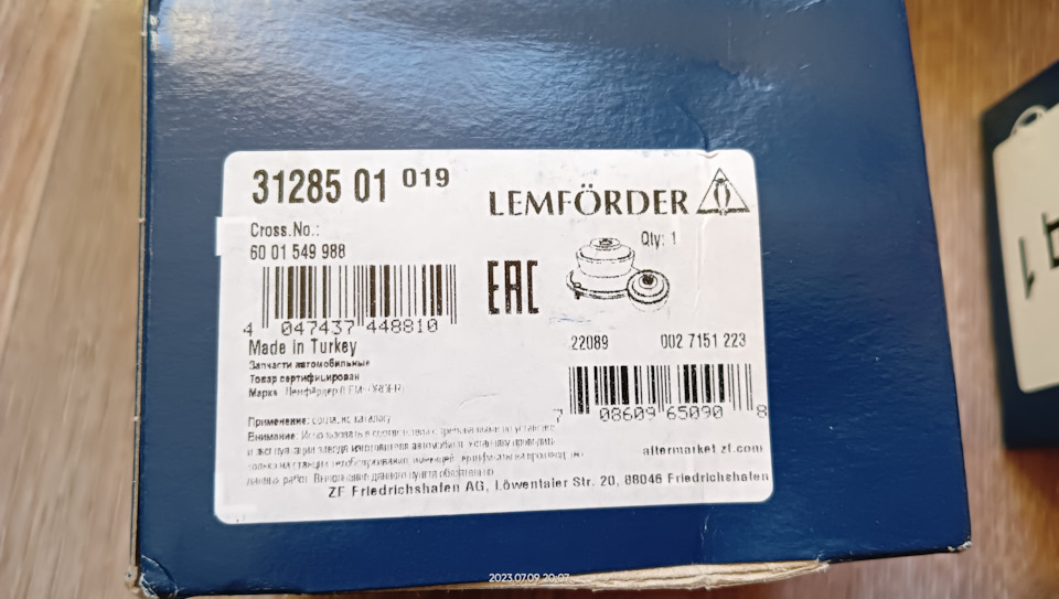 6001549988 Шарнир рычагов задней подвески в сборе RENAULT | Запчасти на ...