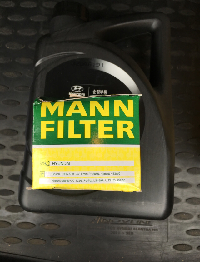 ТО 9 — Hyundai Elantra (5G), 1,6 л, 2014 года | плановое ТО | DRIVE2