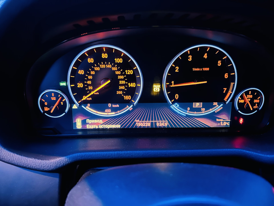 Помогите понять где смотреть? Плавающая ошибка. Влага? — BMW X3 (F25 ...