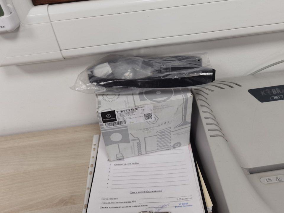 Зап.части — Mercedes-Benz GLB, 1,3 л, 2020 года | запчасти | DRIVE2