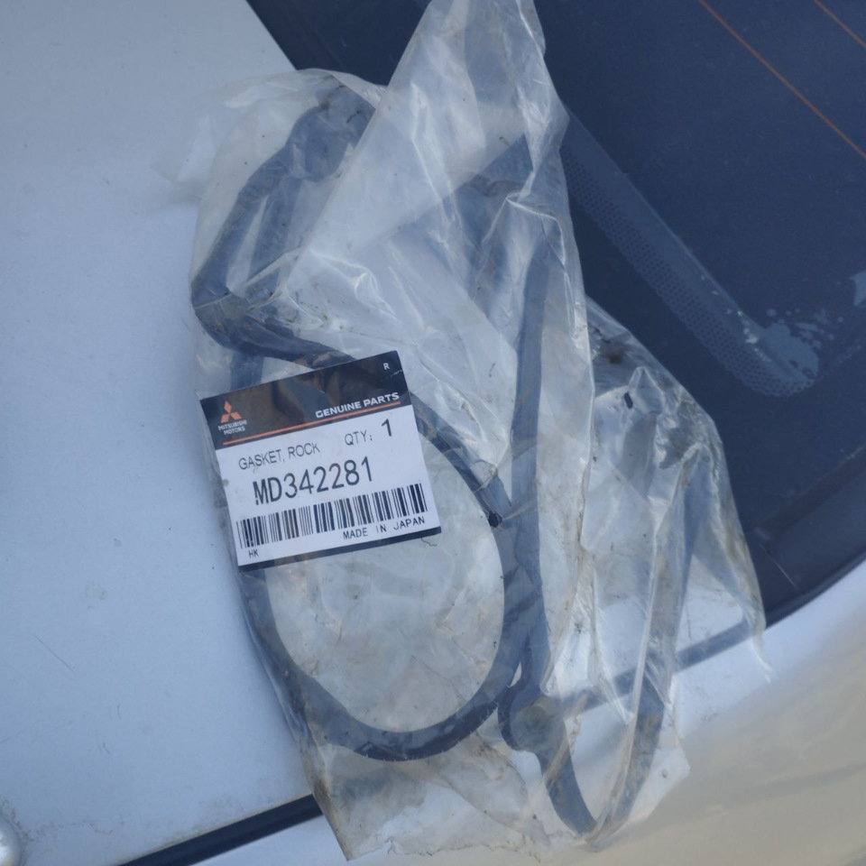 MD342281 Прокладка клап. крышки Mitsubishi | Запчасти на DRIVE2