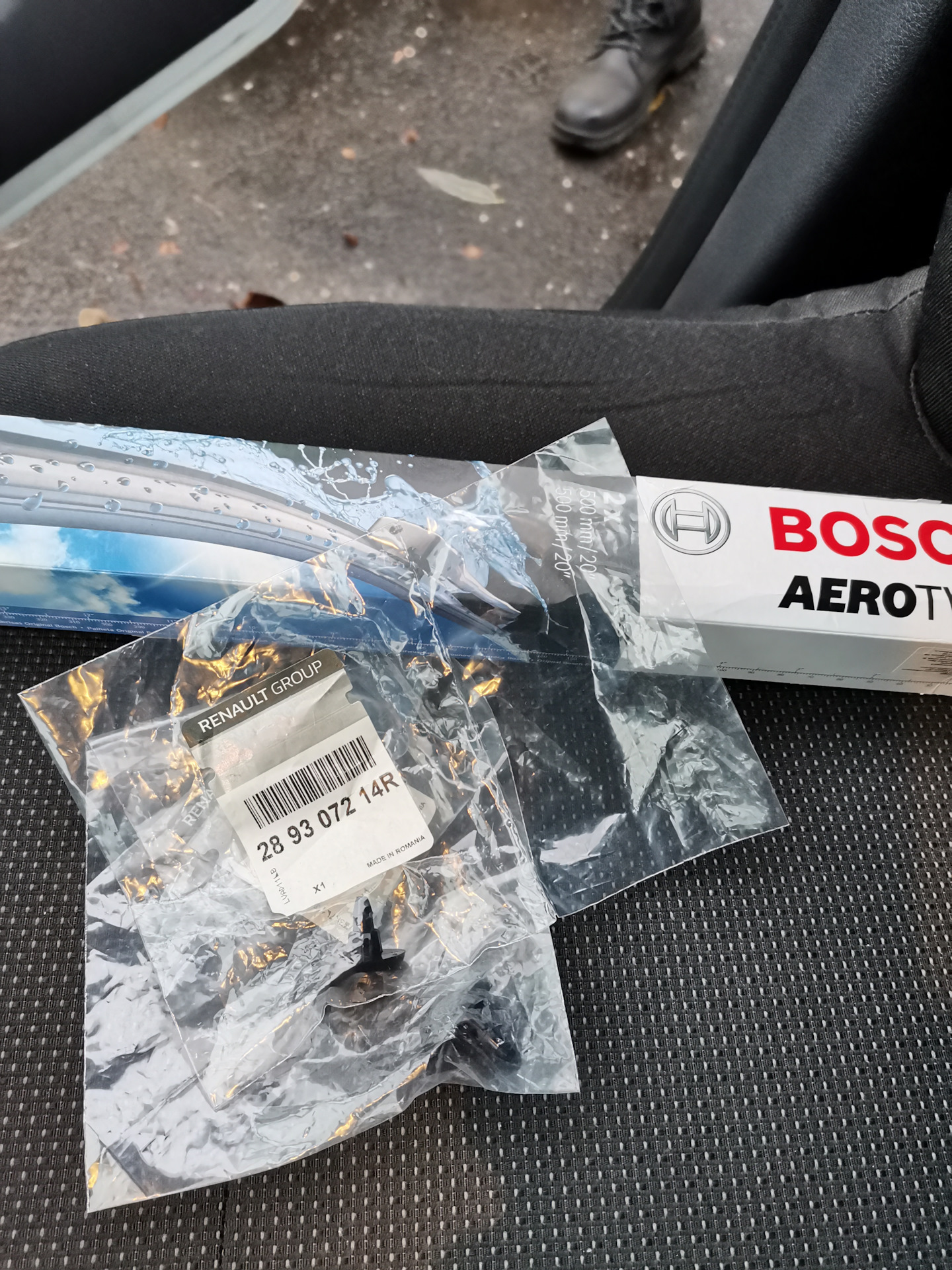 К зиме готов! — Lada Ларгус, 1,6 л, 2019 года | расходники | DRIVE2