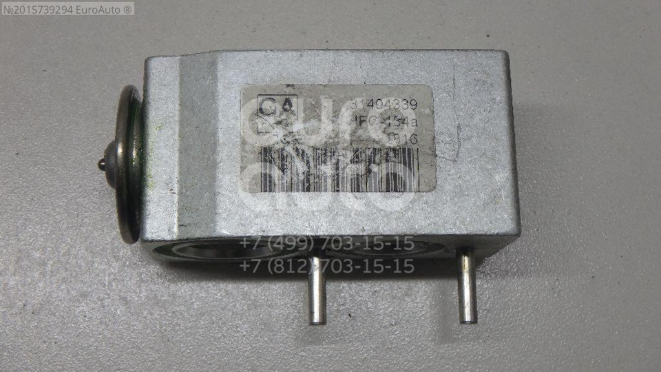 31404339 Расширительный клапан трв Volvo | Запчасти на DRIVE2