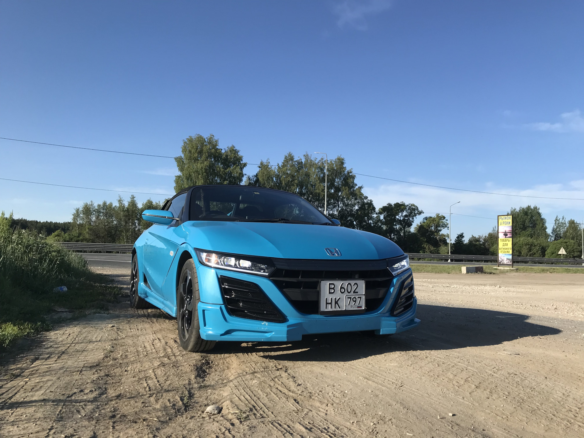 В Питере все как обычно — Honda S660, 0,6 л, 2016 года | покупка машины | DRIVE2