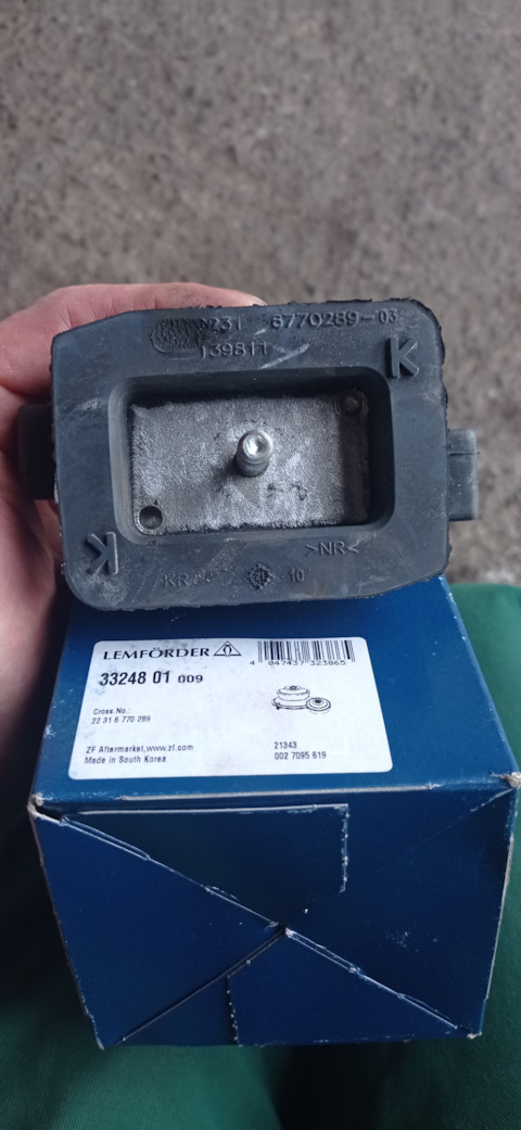 22316770289 Резинометаллический шарнир BMW | Запчасти на DRIVE2