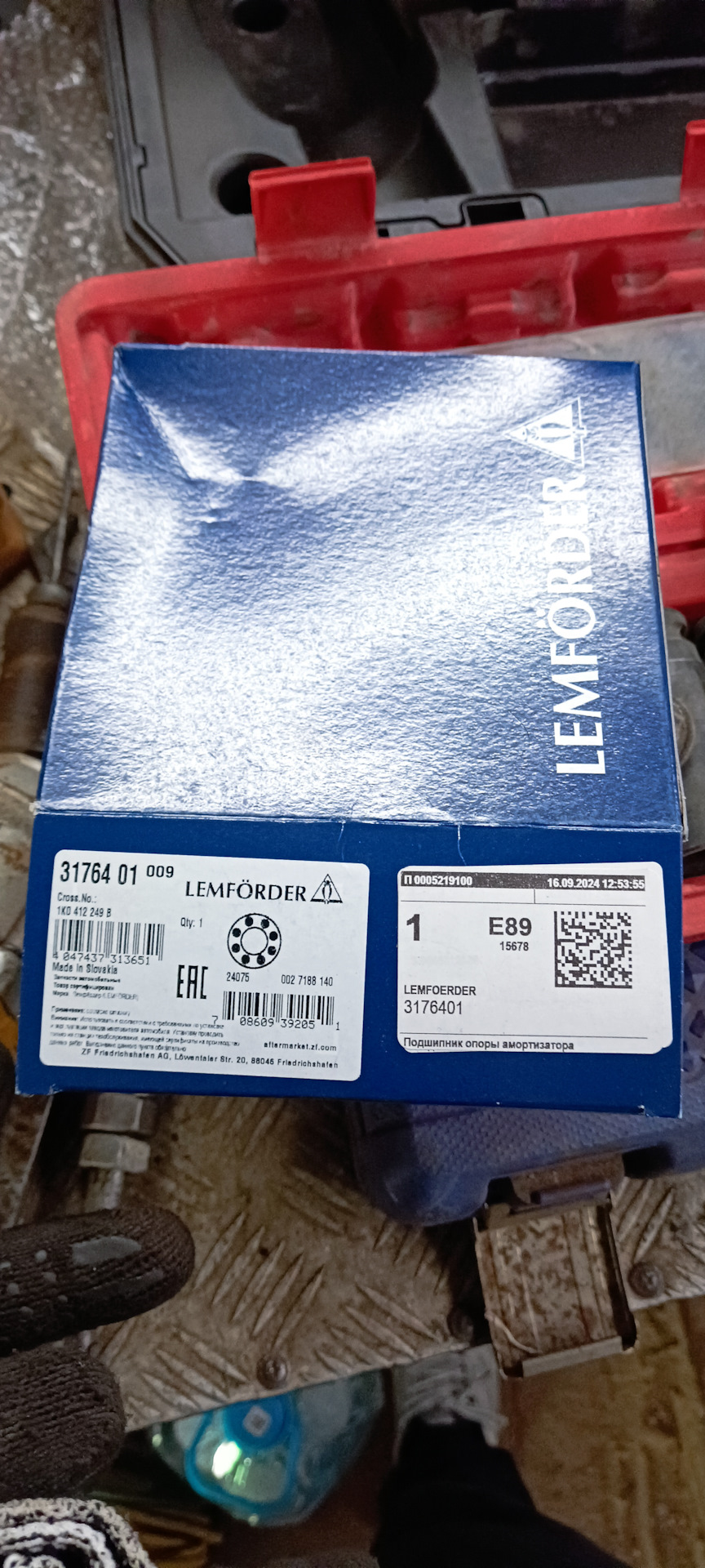 1K0412249B Подшипники опоры стойки амортизатора VAG | Запчасти на DRIVE2