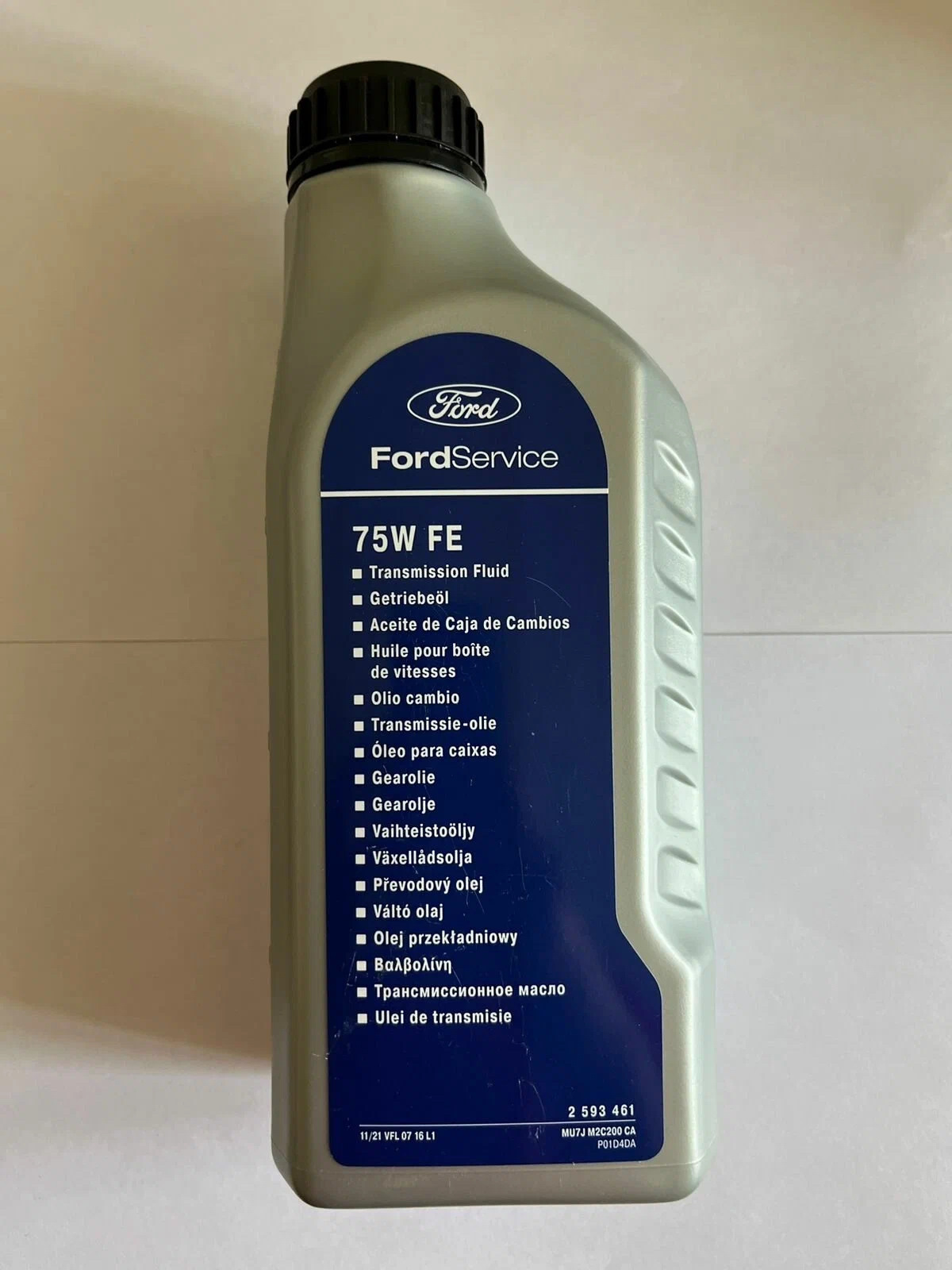 Замена масла в мкпп ib5 — Ford Focus Hatchback III, 1,6 л, 2012 года ...