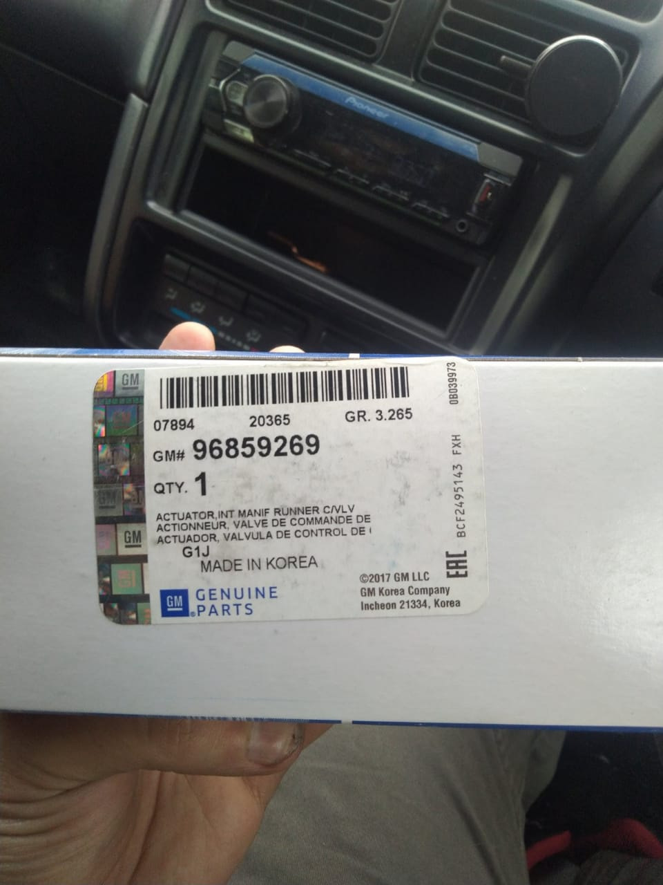 96859269 Механизм изменения длины впускного коллектора GM | Запчасти на ...