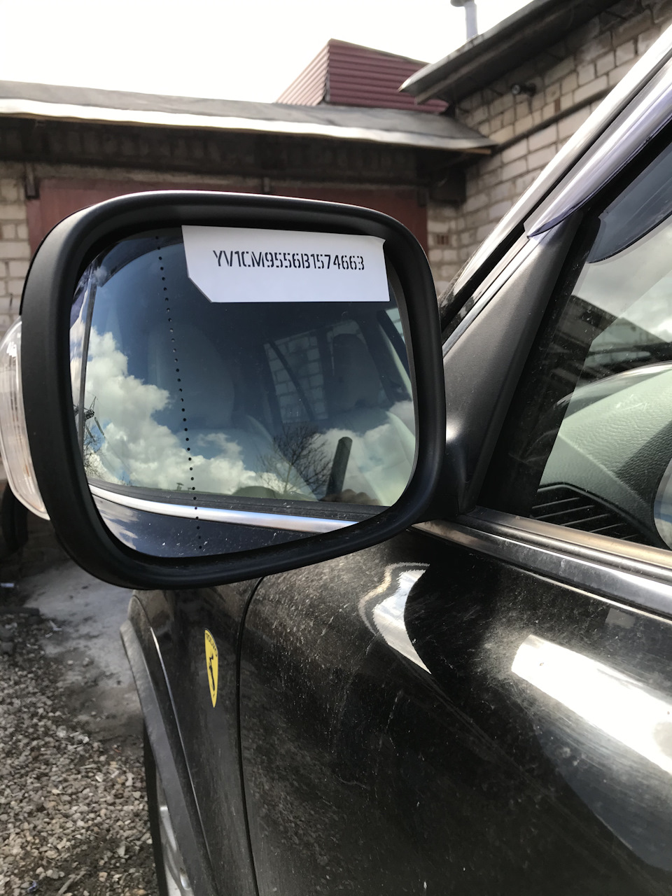 Украли зеркальные элементы … — Volvo XC90 (1G), 3,2 л, 2011 года ...