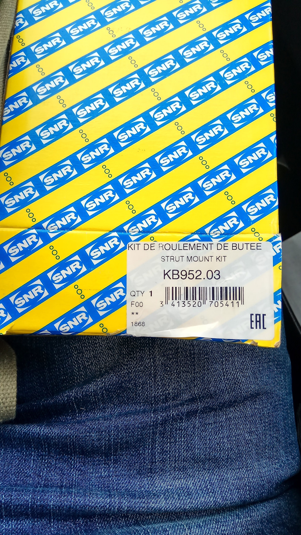 KB95203 Ремкомплект задней опоры амортизатора NTN-SNR | Запчасти на DRIVE2