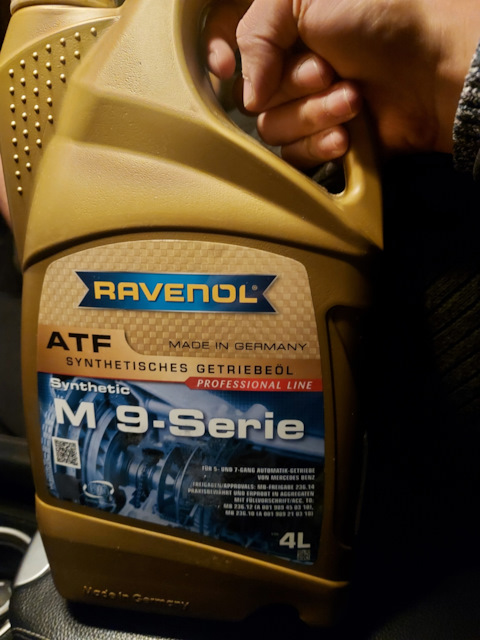 A001989210310 Масло трансмиссионное 1л. Mercedes | Запчасти на DRIVE2