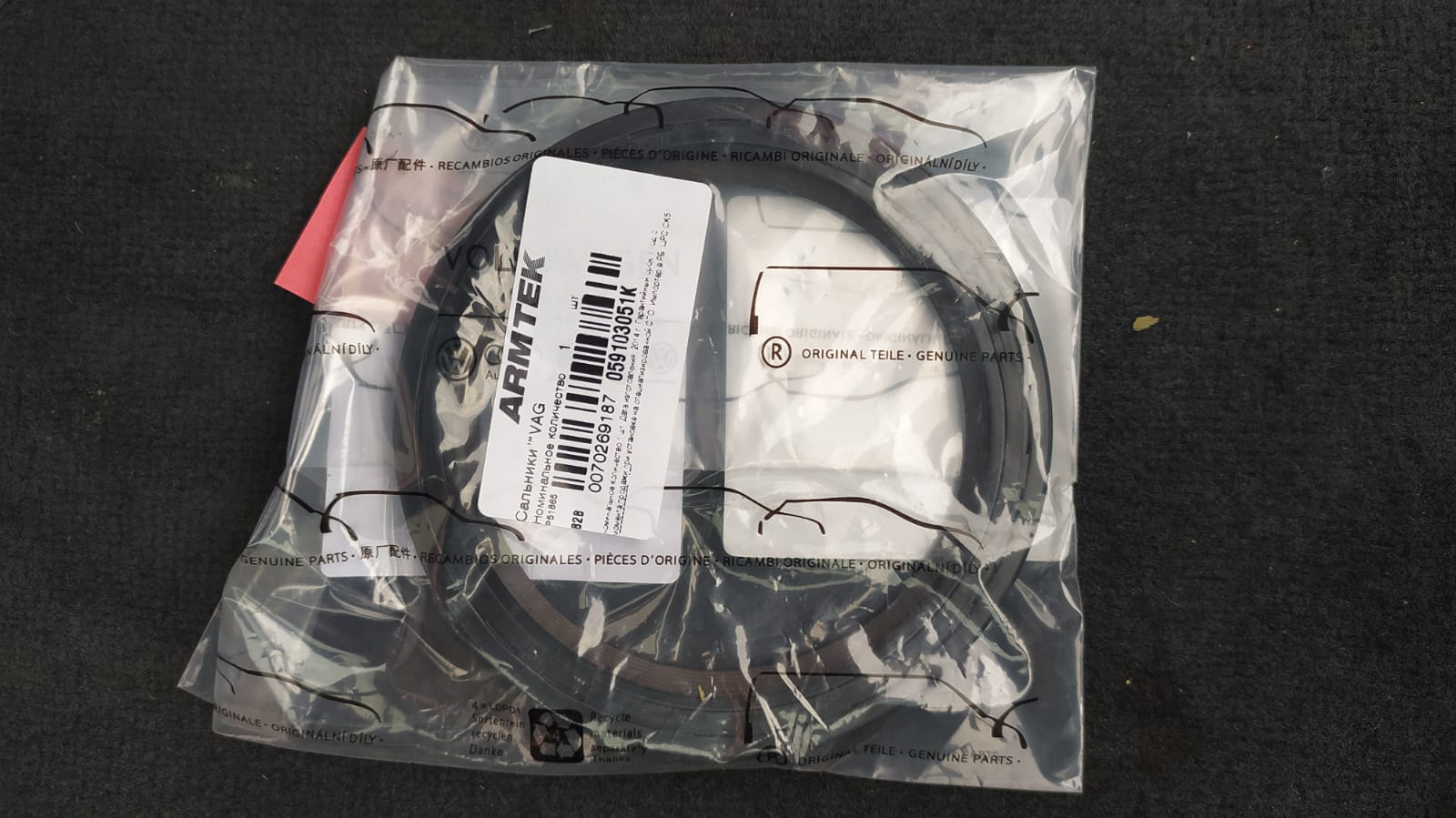 6. Замена цепей ГРМ 3.0TDI (CDUD) — Audi A7 Sportback (1G), 3 л, 2014 ...