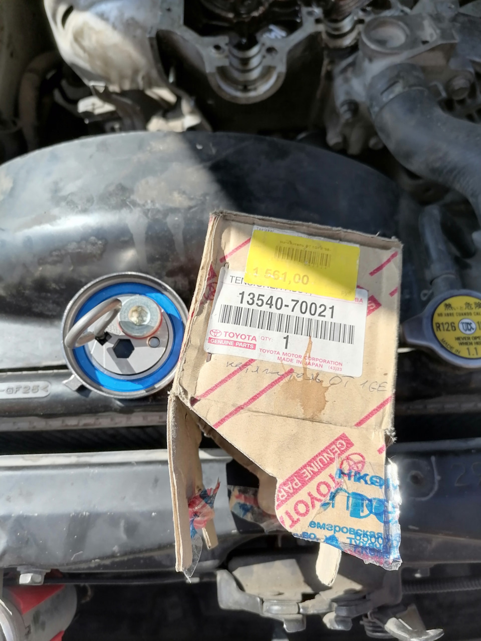 Завершение эпопеи — Toyota Mark II (110), 2 л, 2003 года | плановое ТО ...