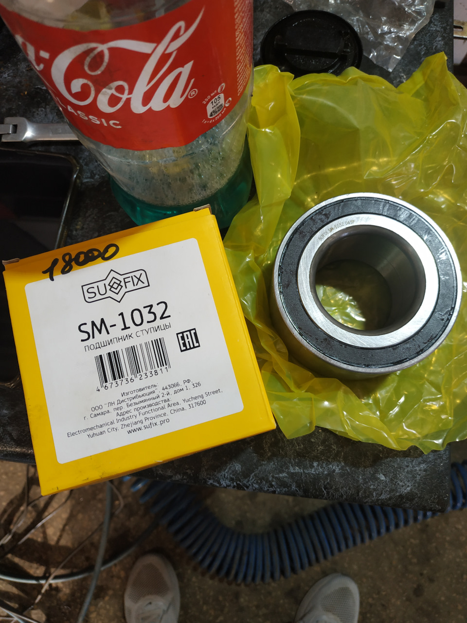 Диагностика ходовой части — Audi Q7 (1G), 3,6 л, 2008 года | визит на сервис | DRIVE2