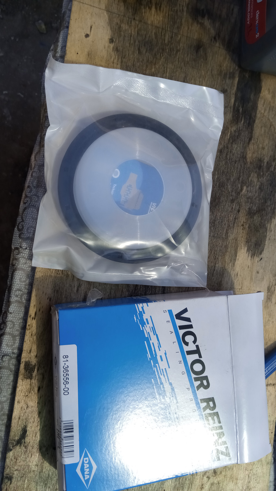 813655600 Уплотняющее кольцо, коленчатый вал VICTOR REINZ | Запчасти на ...