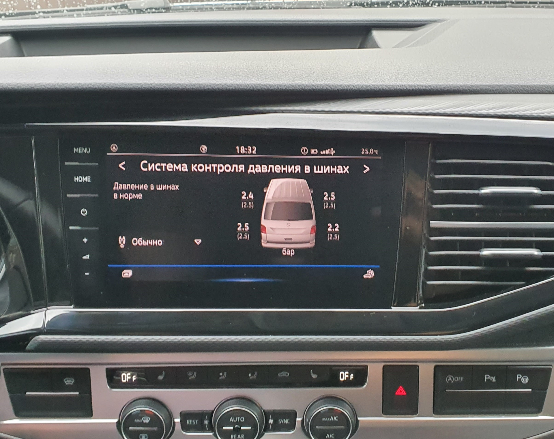 Mib3 Vw T6.1 Замена Mib2 Gp Composition Colour на Mib3 Discover Pro, с ...