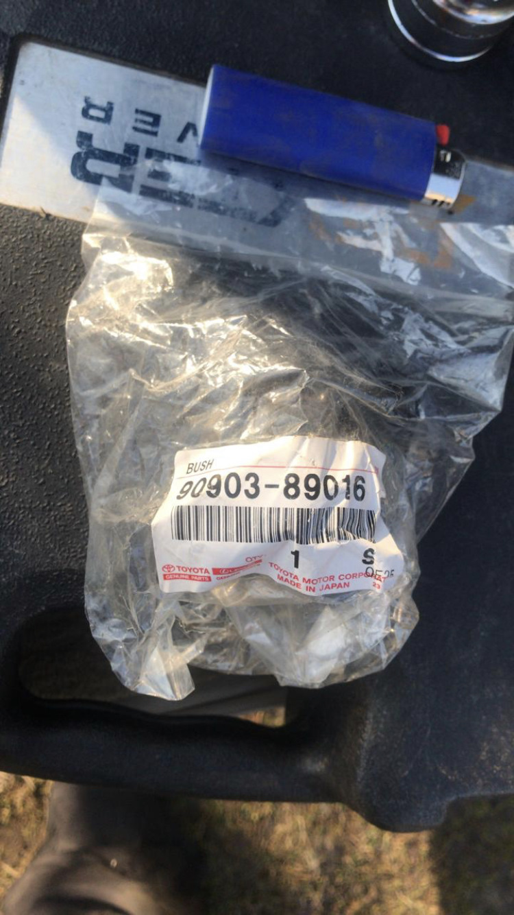 9090389016 САЙЛЕНТБЛОК ПЕРЕДНЕГО АМОРТИЗАТОРА. TOYOTA LEXUS | Запчасти ...